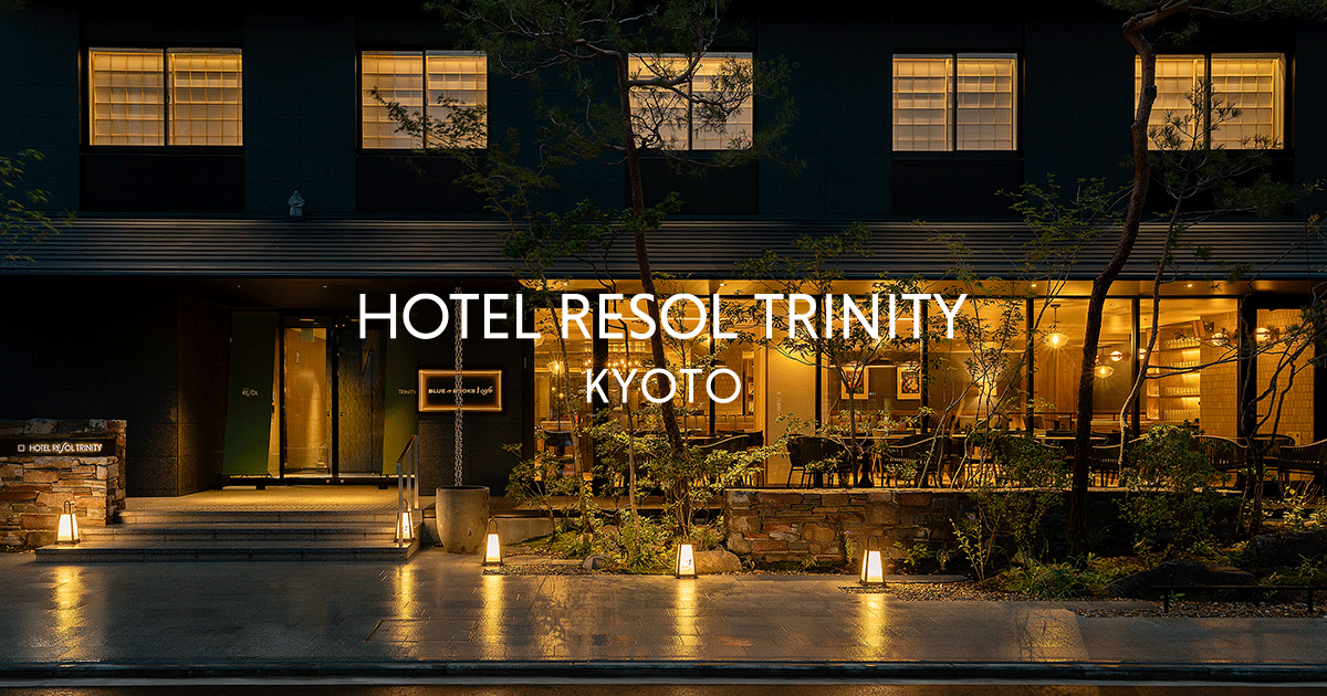 Spa | [Official] HOTEL RESOL TRINITY KYOTO