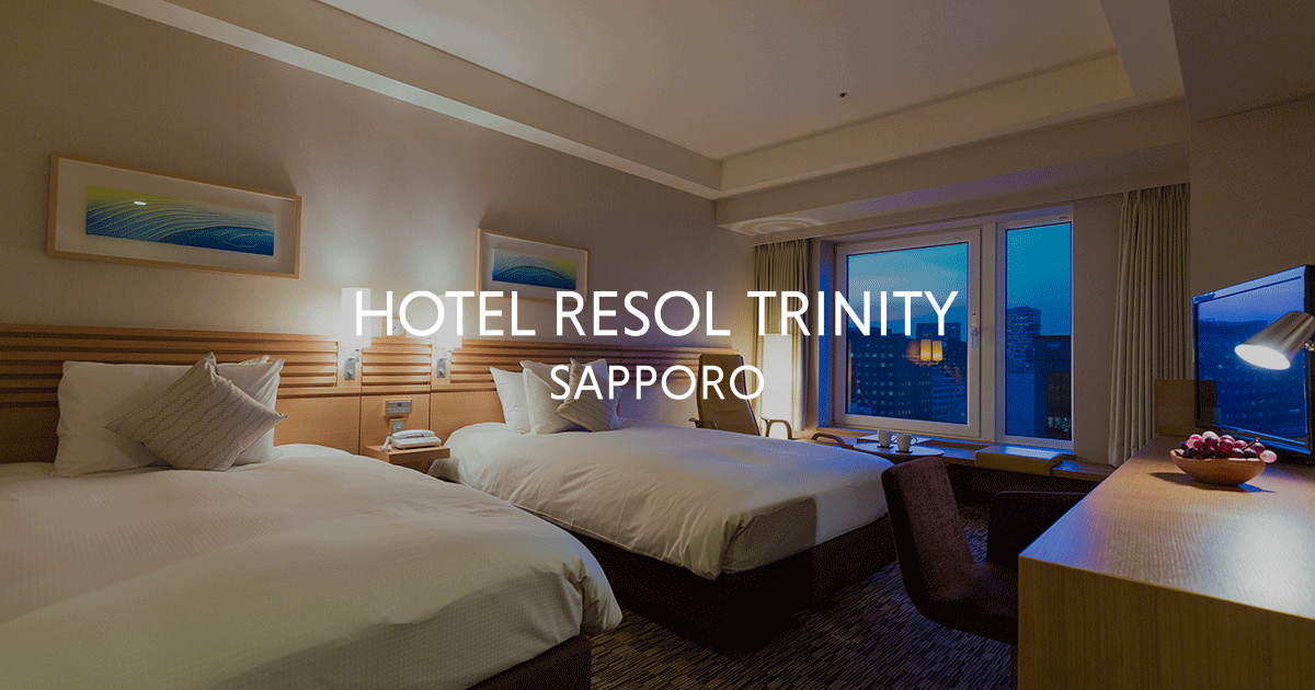 About qualified invoices and receipts (invoices) from overseas booking ...